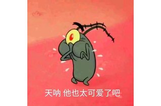 最全合集【嶶信11零零8748】台灣第一美乳美臀【Elliessrpeach】2024年1月份合集推特福利姬onlyfans主播所有视频资源 ...