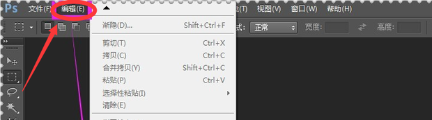photoshop中怎么打开camera raw进行编辑_360新知