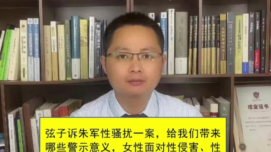 360影视 影视搜索