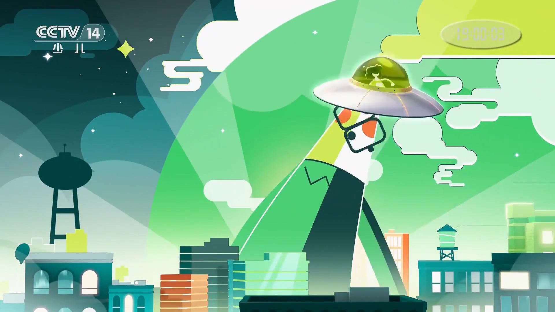 360影视-影视搜索