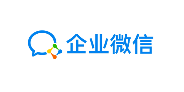 企业微信怎么查看收藏_360新知