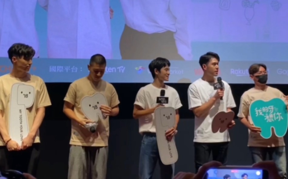 360影视 影视搜索