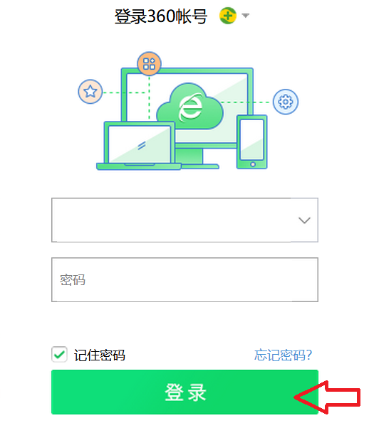 360浏览器怎么登陆和怎么退出登陆_360新知