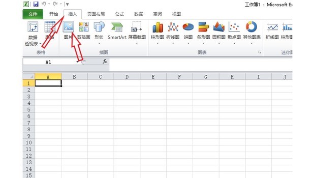 excel2010表格插入多张图片怎样设置排列方式_360新知