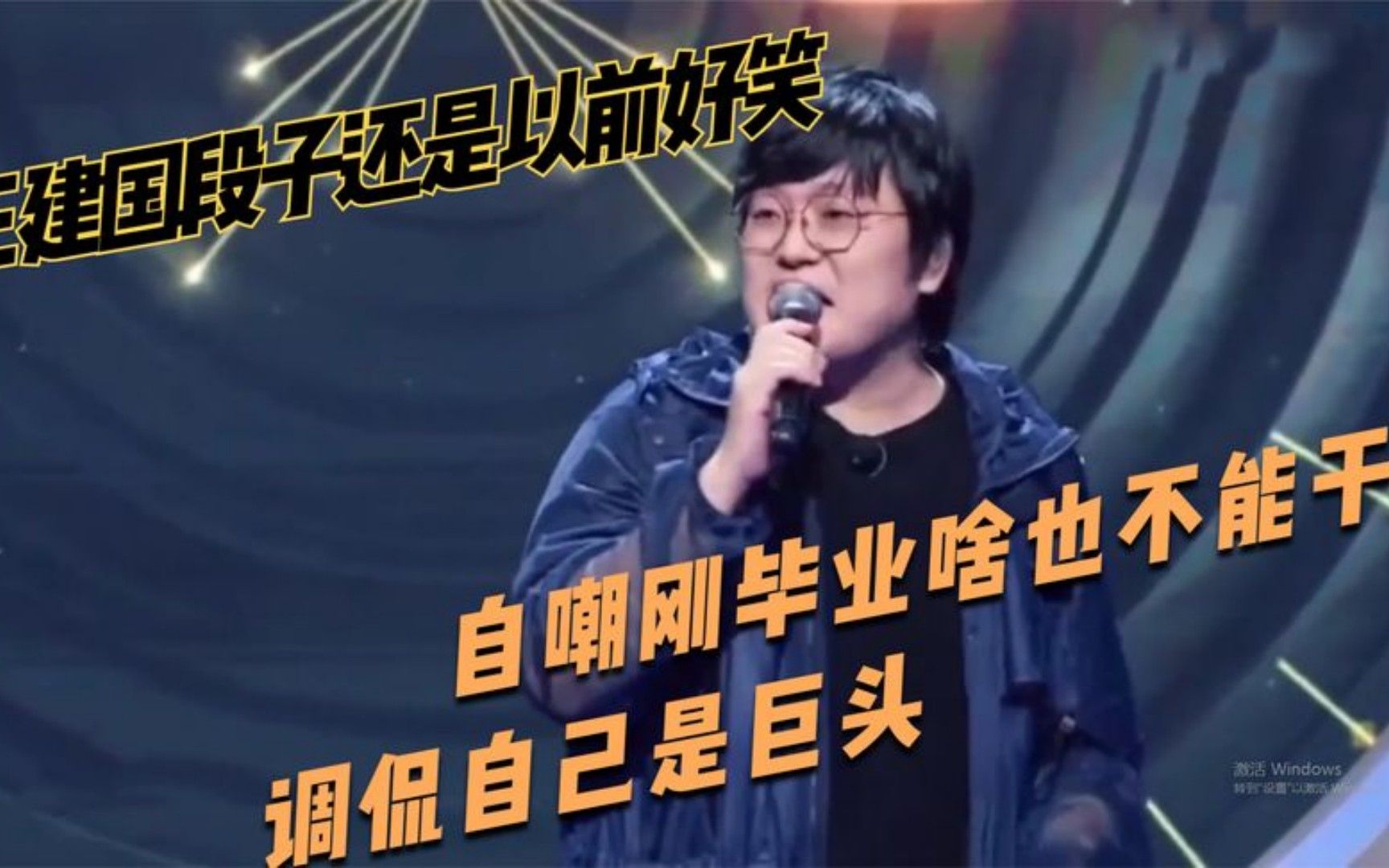 360影视 影视搜索