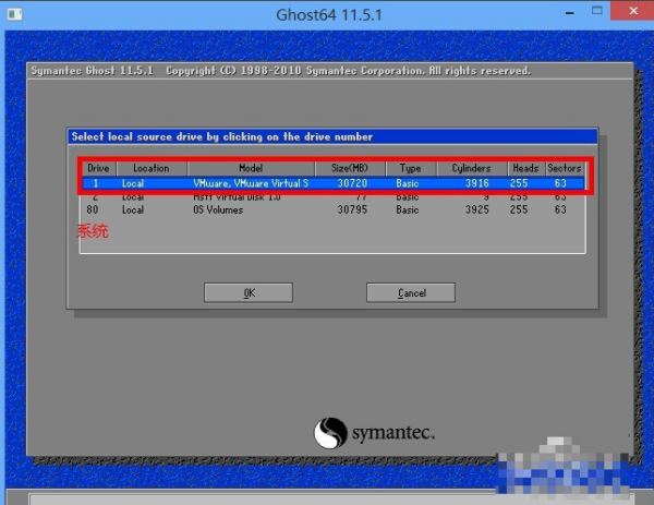 ghost软件制作映像_制作ghost镜像-CSDN博客