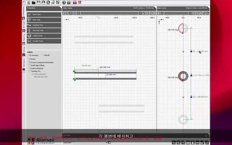 romax - 资源合集 - 小不点搜索