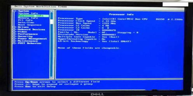 dell电脑bios设置教程_360新知