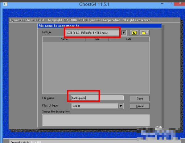 ghost软件制作映像_制作ghost镜像-CSDN博客