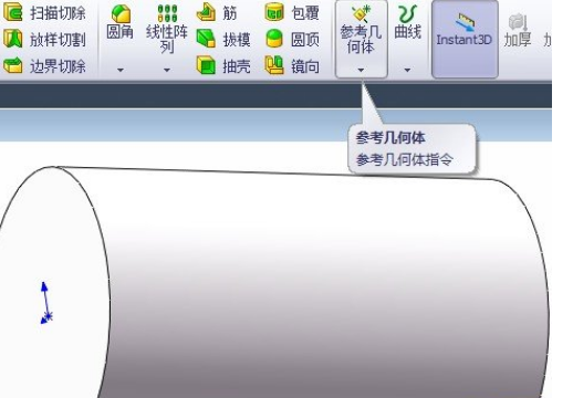 solidworks怎么在实体上写字_360新知
