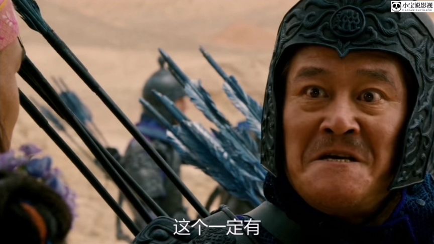 360影视 影视搜索
