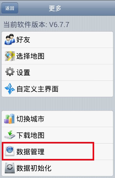 ovobj怎么转换成kml_360新知