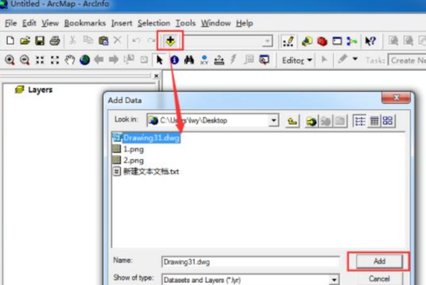 如何将CAD文件导入ArcGIS中成为shp文件_360新知