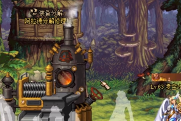 dnf合金战士专属装备如何分解_360新知