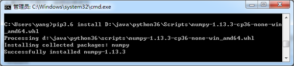 Python中numpy模块安装numpy安装python中怎样安装numpy模块 Csdn博客