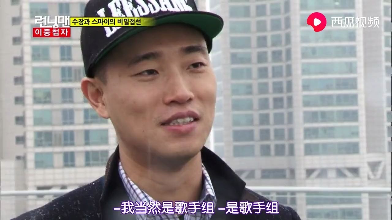 running man2013年合集全部 - 资源合集 - 小不点搜索