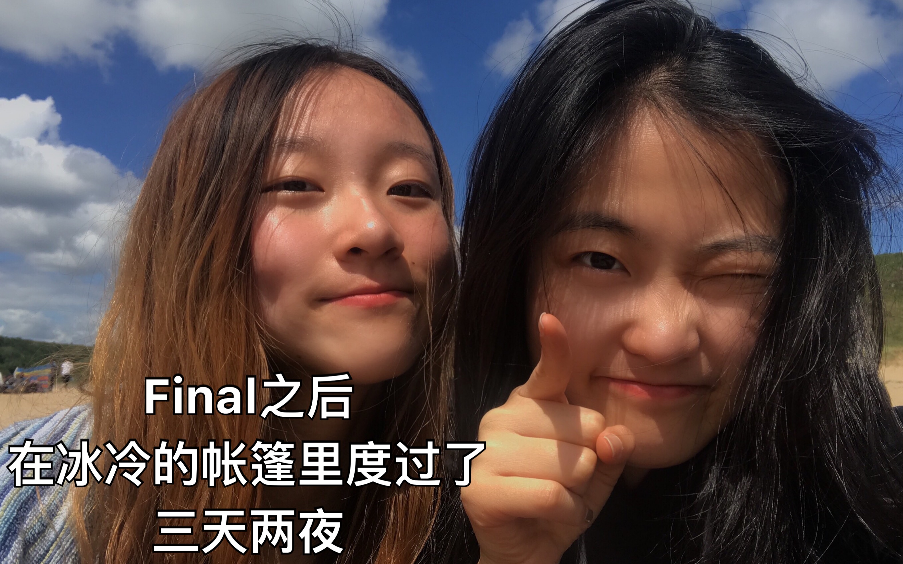 Angel Gower's Instagram, Twitter & Facebook on IDCrawl