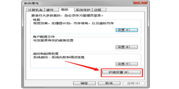 temp在哪？有什么用？temp文件夹可以删除吗_360新知