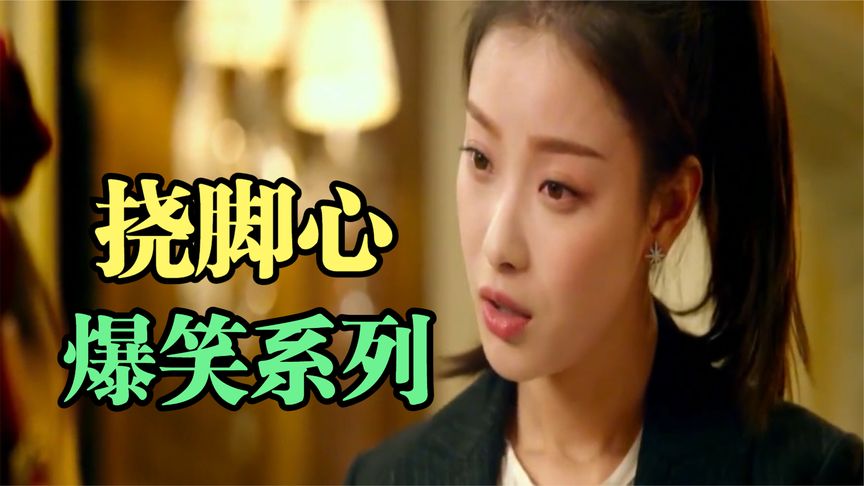 360影视 影视搜索