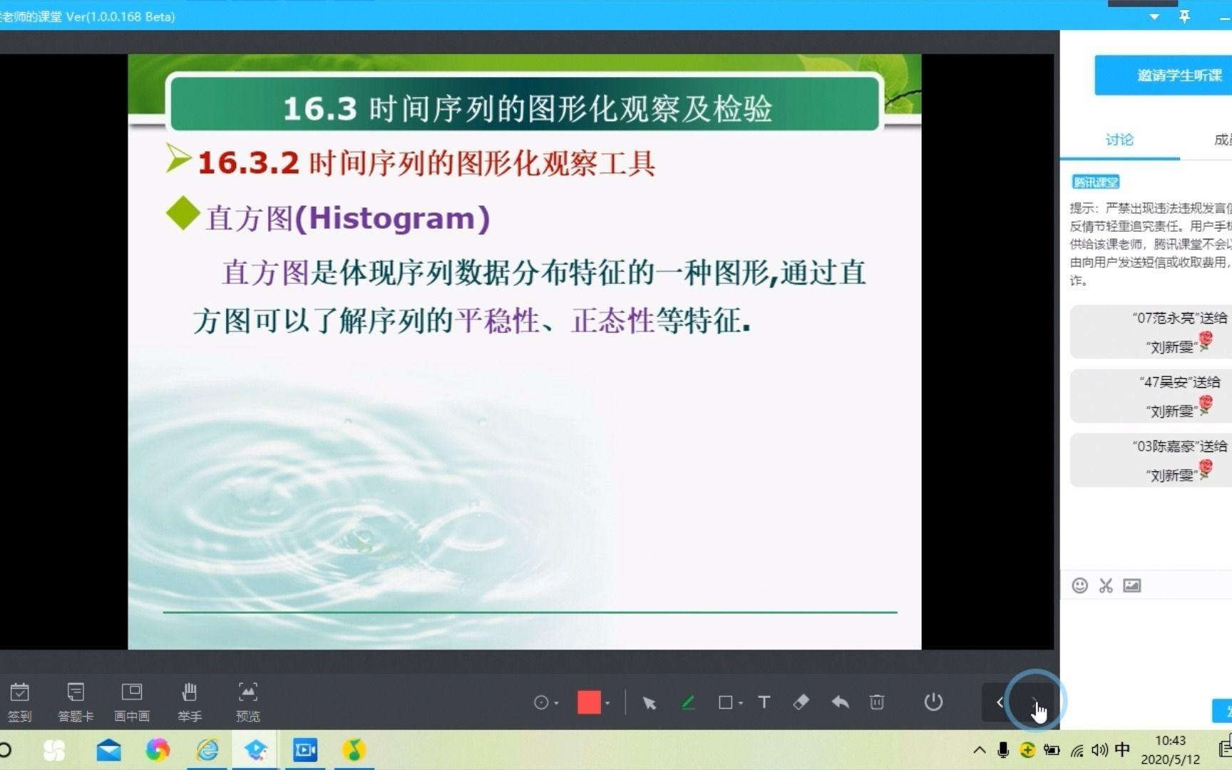 360影视 影视搜索