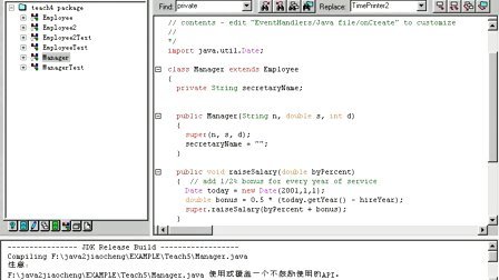 java2实用教程第6版教材pdf - 资源合集 - 小不点搜索