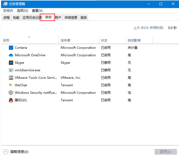 如何解决Win上的未知软件异常0x40000015错误_360新知