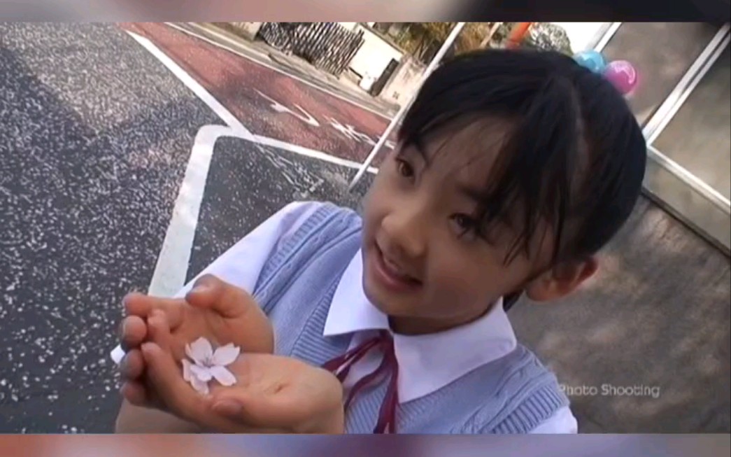 Miho Kanekos Instagram Twitter And Facebook On Idcrawl
