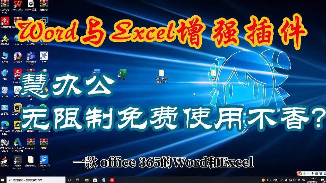 360影视 影视搜索