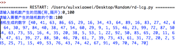Python生成20个随机数列表怎么样用python做个程序生成一个随机数构成的列表 Csdn博客
