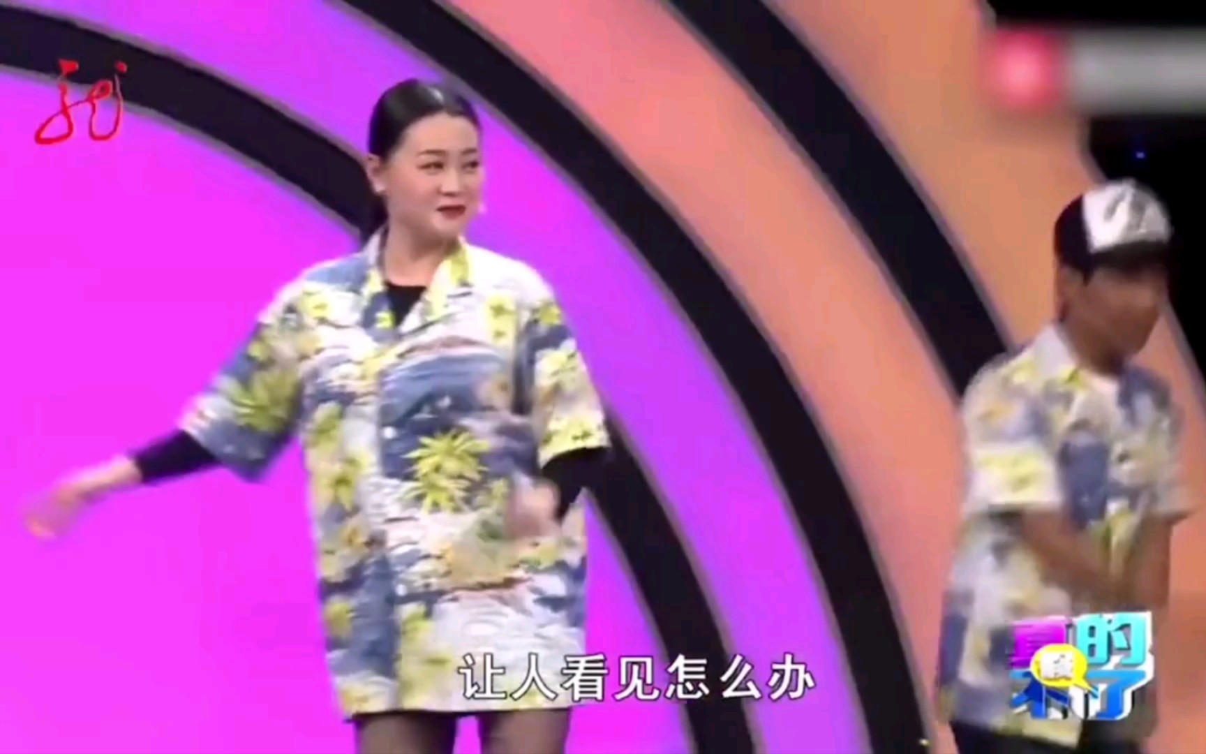 360影视 影视搜索