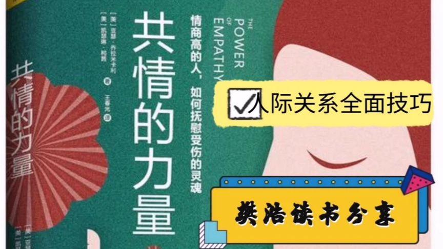 360影视 影视搜索